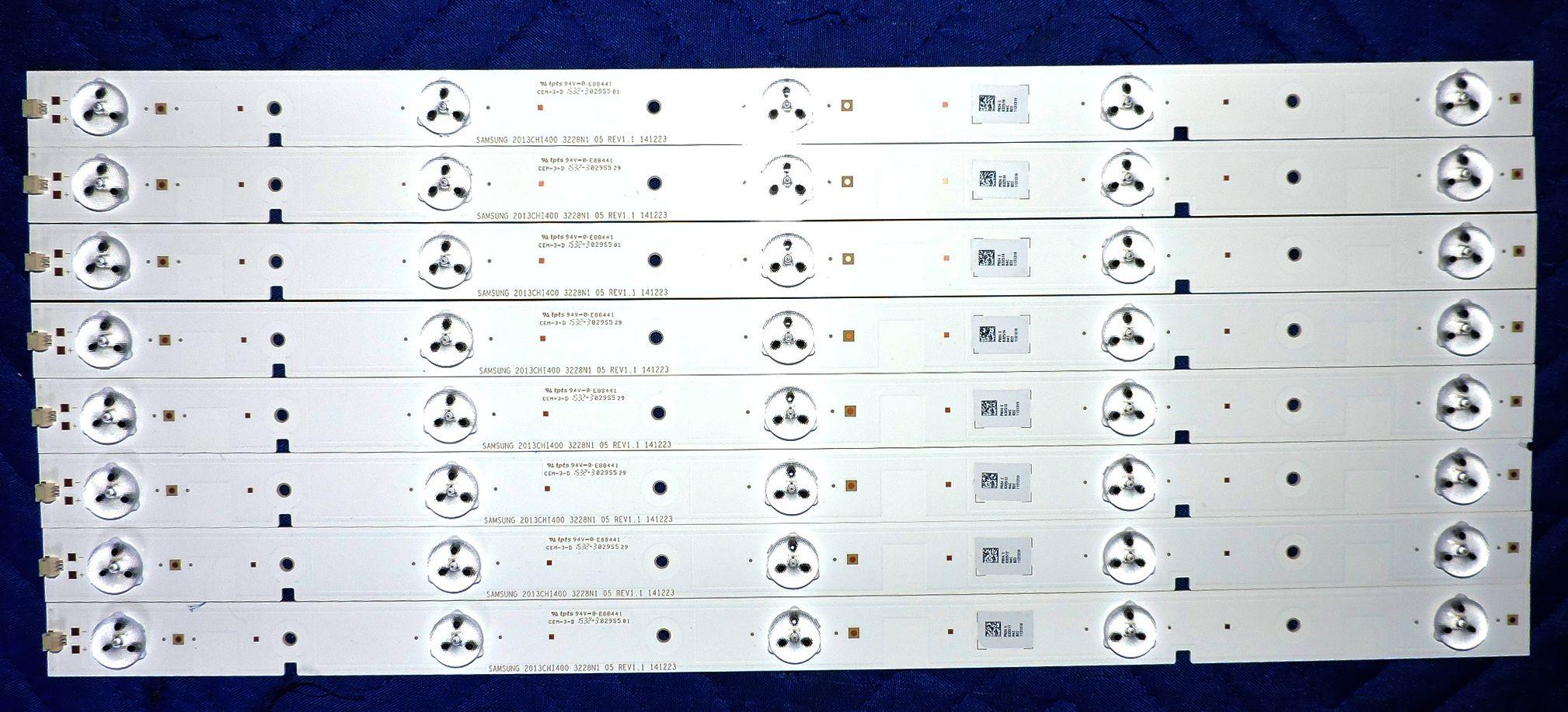 Insignia HD400DF-E37 LED Light Kit (8 Strips)
